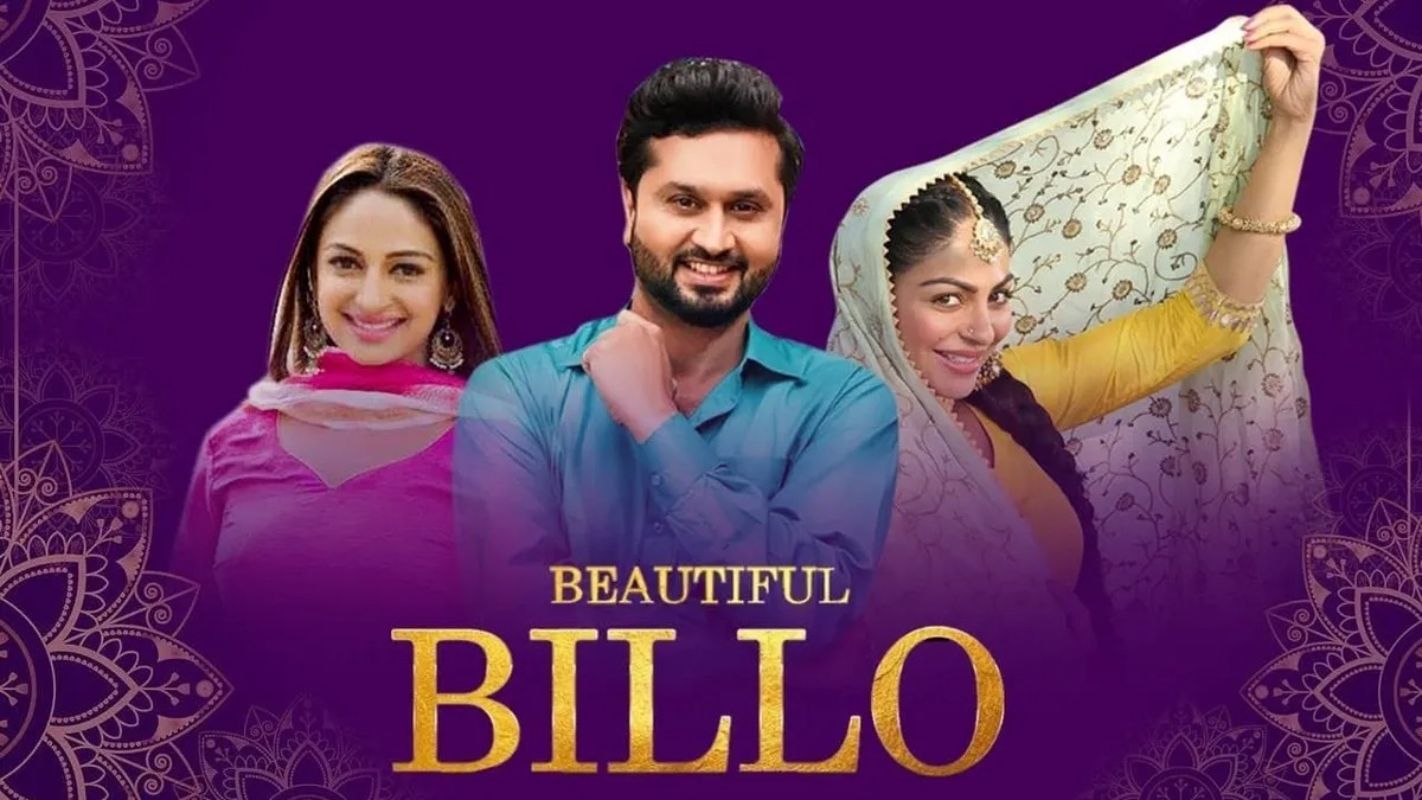 Beautiful Billo Movie (2022) | Release Date, Review, Cast, Trailer ...