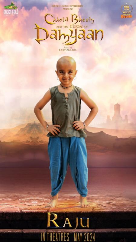 Chhota Bheem and the Curse of Damyaan Movie (2024) | Release Date, Review, Cast, Trailer ...