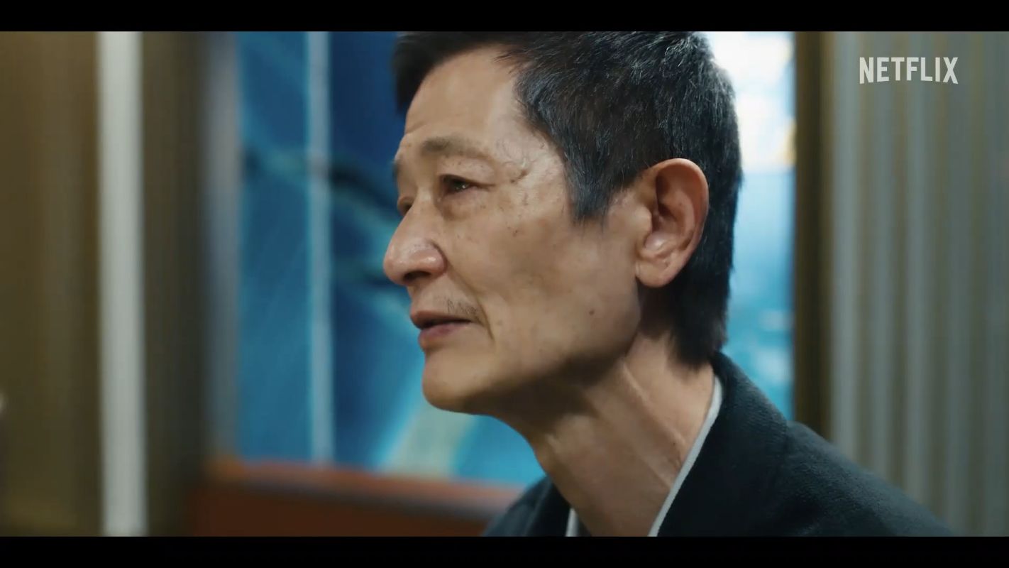 Copycat Killer TV Series (2023) | Release Date, Review, Cast, Trailer ...