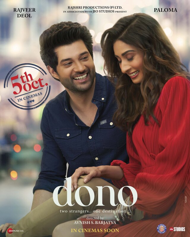Dono Movie (2023) | Release Date, Review, Cast, Trailer, Watch Online ...