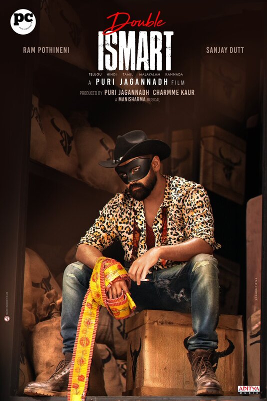 Double iSmart Movie (2024) | Release Date, Review, Cast, Trailer, Watch ...