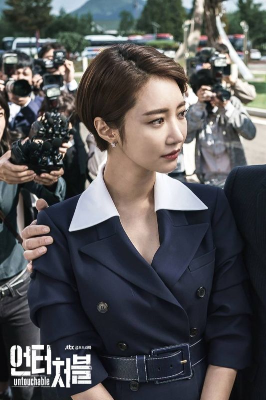 Untouchable TV Series (2022) | Release Date, Review, Cast, Trailer ...