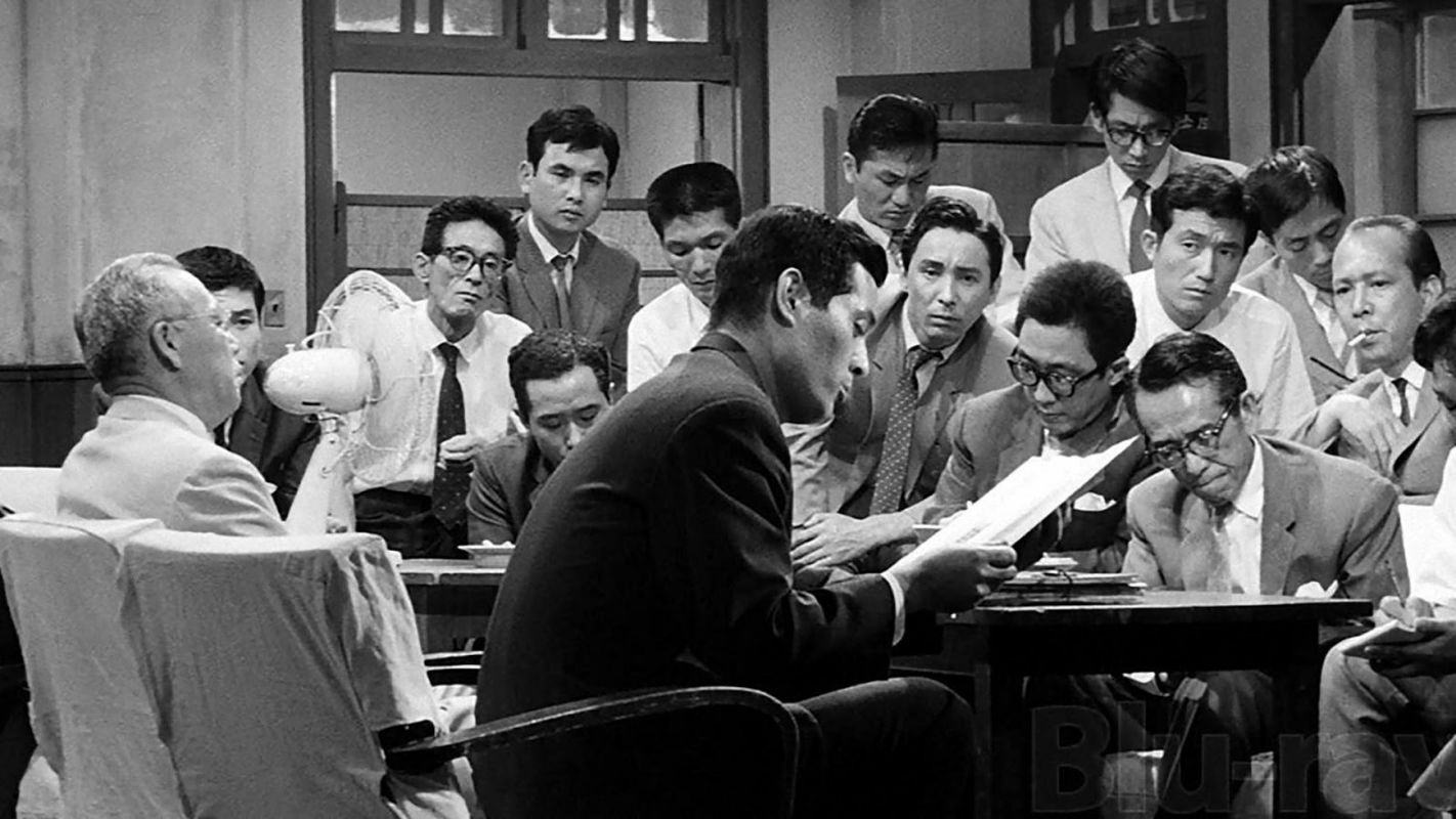 High and Low Movie (1963) | Release Date, Review, Cast, Trailer ...