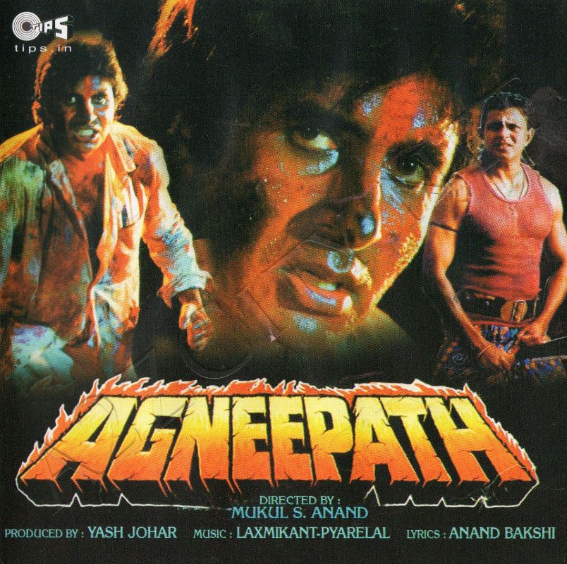 Agneepath Movie (1990) | Release Date, Review, Cast, Trailer, Watch ...