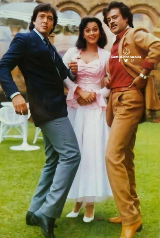 Hum Movie (1991) | Release Date, Review, Cast, Trailer, Watch Online at ...