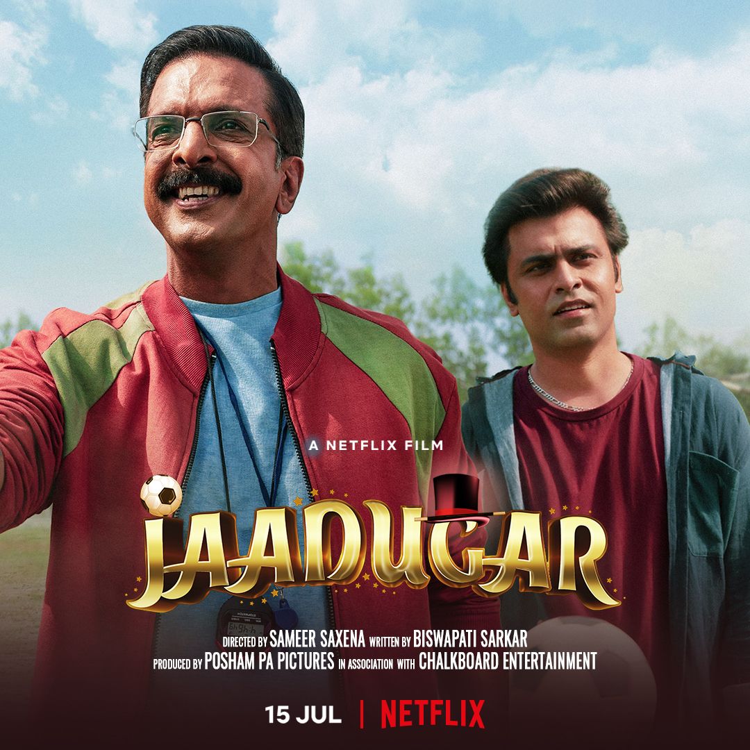 Jaadugar Movie (2022) | Release Date, Review, Cast, Trailer, Watch Online at Netflix - Gadgets 360