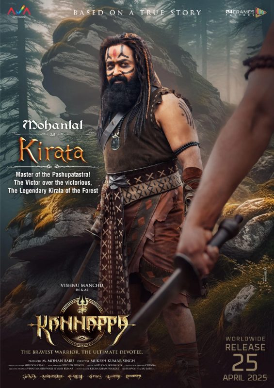 Kannappa Movie (2025) | Release Date, Review, Cast, Trailer - Gadgets 360