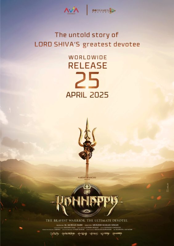 Kannappa Movie (2025) | Release Date, Review, Cast, Trailer - Gadgets 360