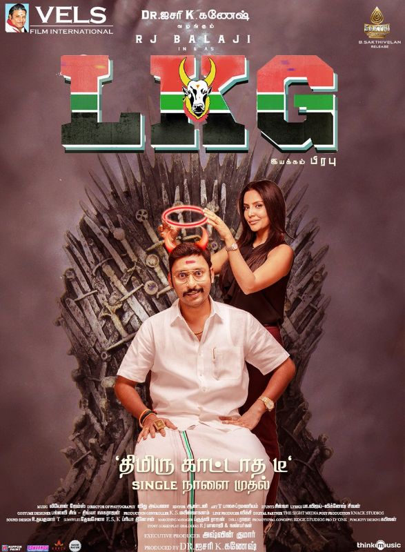 LKG Movie (2019) | Release Date, Review, Cast, Trailer, Watch Online at ...