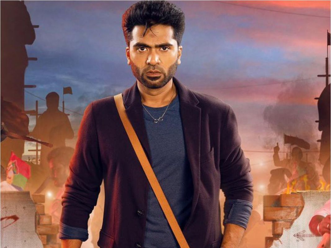 Maanaadu Movie (2022) | Release Date, Review, Cast, Trailer, Watch ...