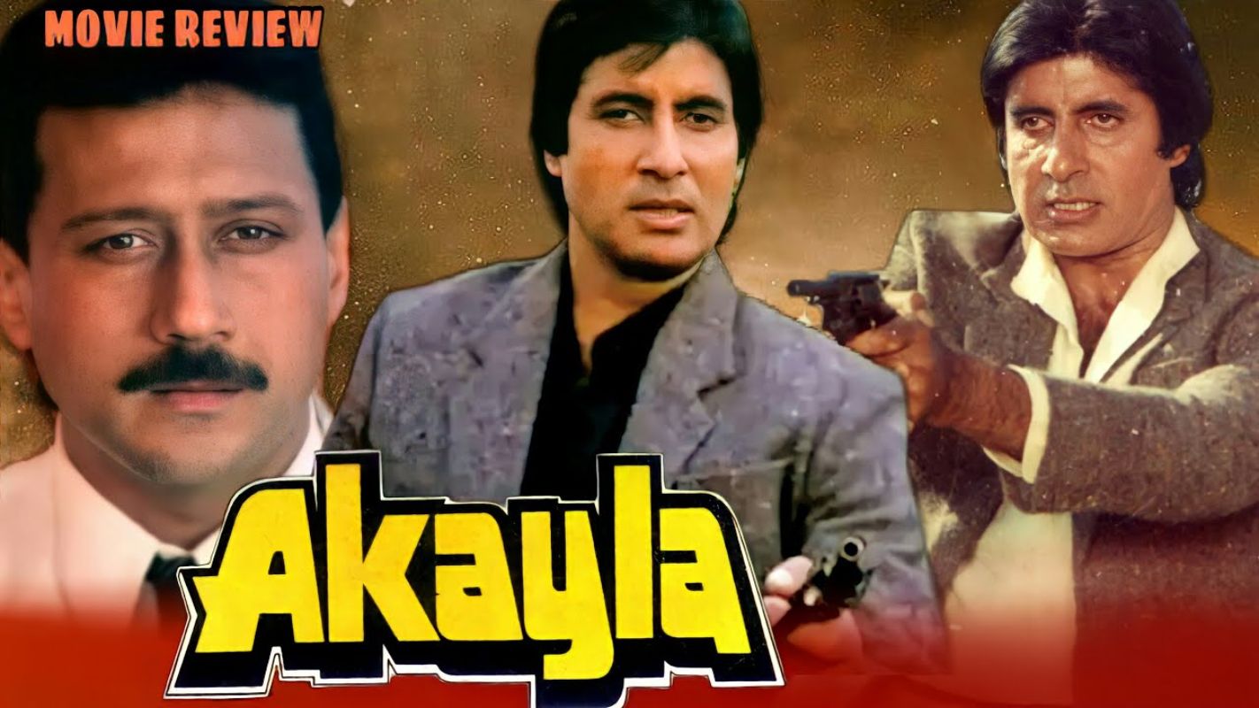 Akayla Movie (1991) | Release Date, Review, Cast, Trailer, Watch Online ...