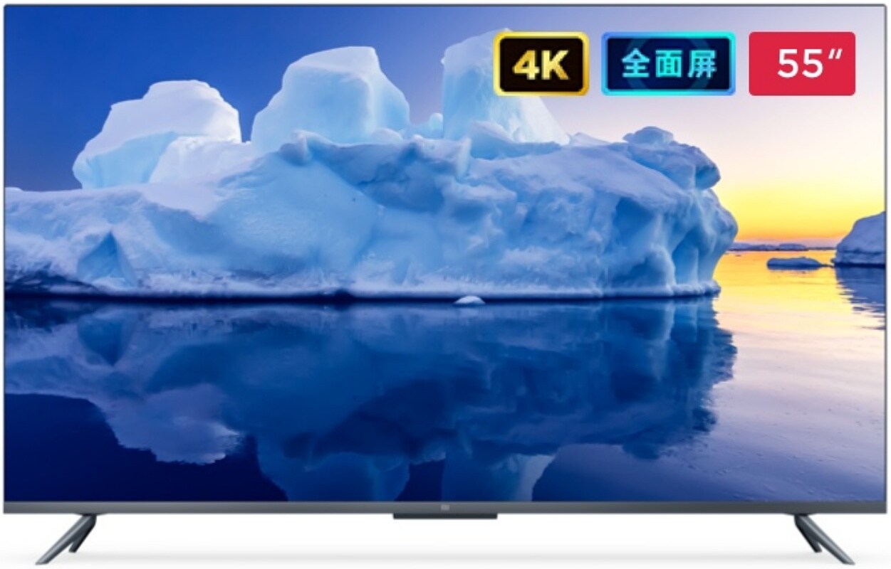 Mi 55 Inch Ultra HD TV (5) Online at Lowest Price in India