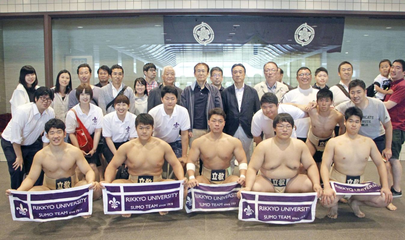 Sumo Do, Sumo Don't! Movie (1992) | Release Date, Review, Cast, Trailer ...