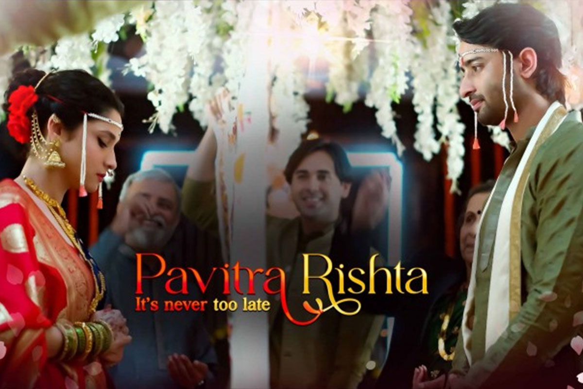 Pavitra Rishta: It's Never Too Late Season 2 Web Series (2022 ...