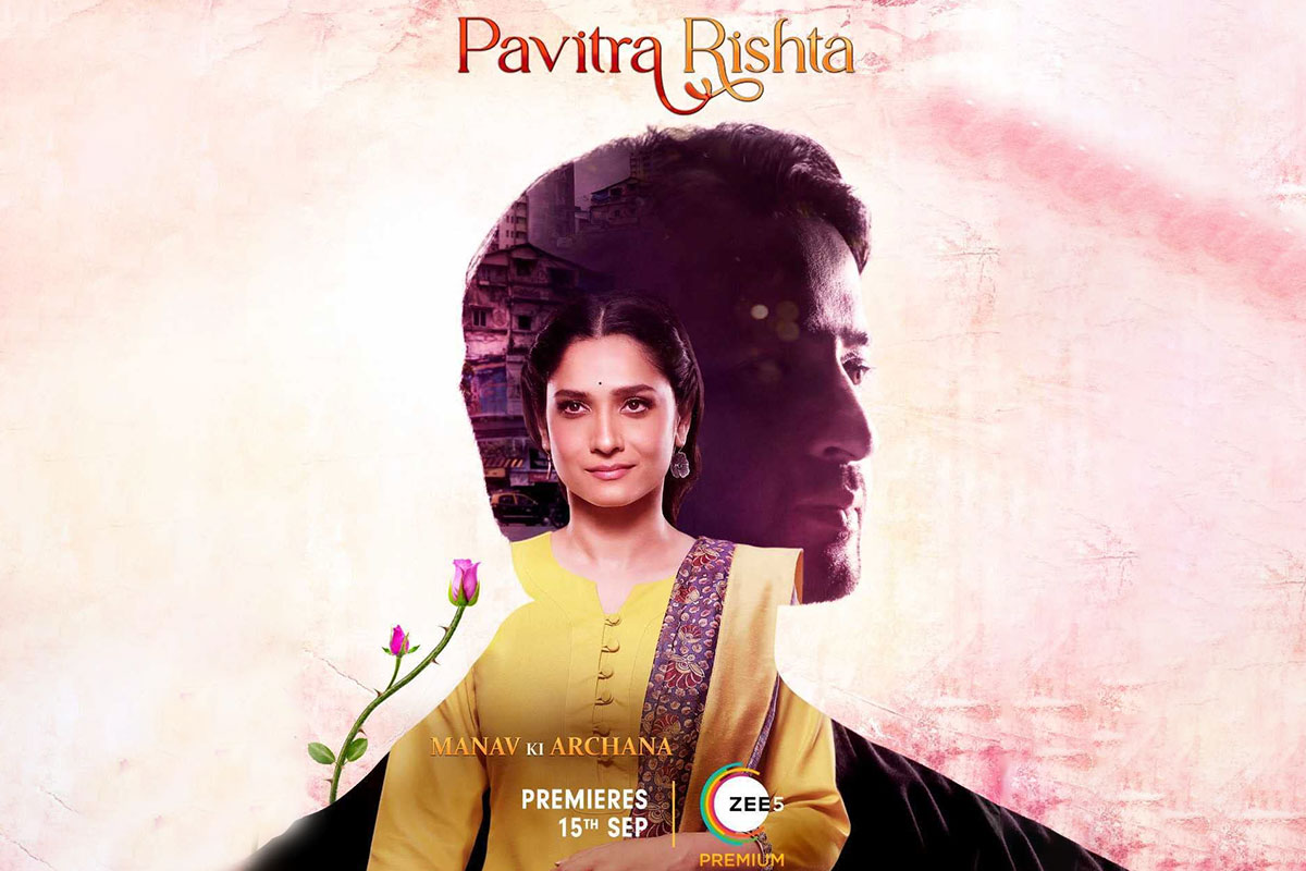 Pavitra Rishta: It's Never Too Late Season 2 Web Series (2022 ...