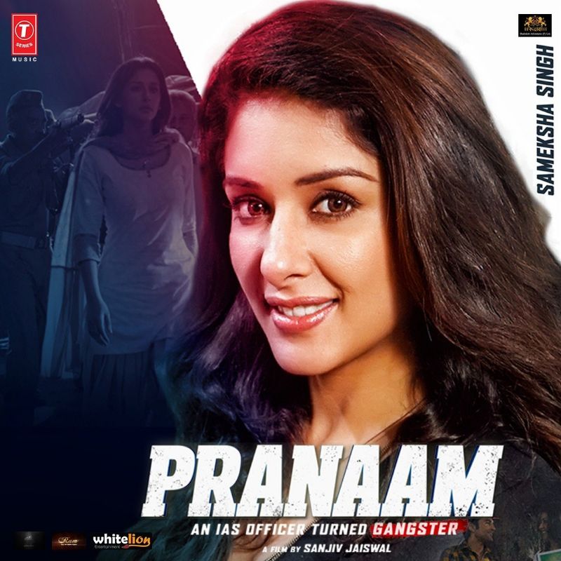 Pranaam Movie (2019) | Release Date, Review, Cast, Trailer, Watch ...