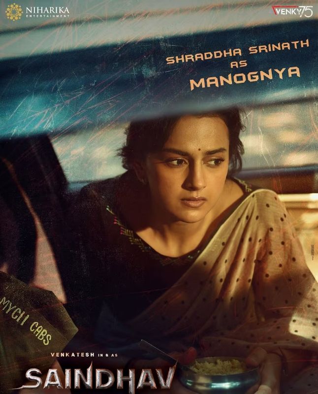 Saindhav Movie (2024) | Release Date, Review, Cast, Trailer, Watch ...