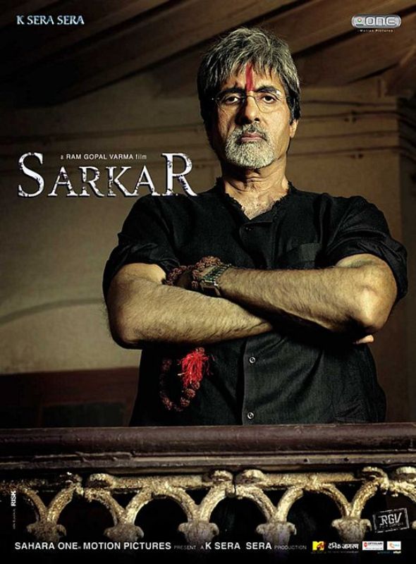 Sarkar Movie (2005) | Release Date, Review, Cast, Trailer, Watch Online ...