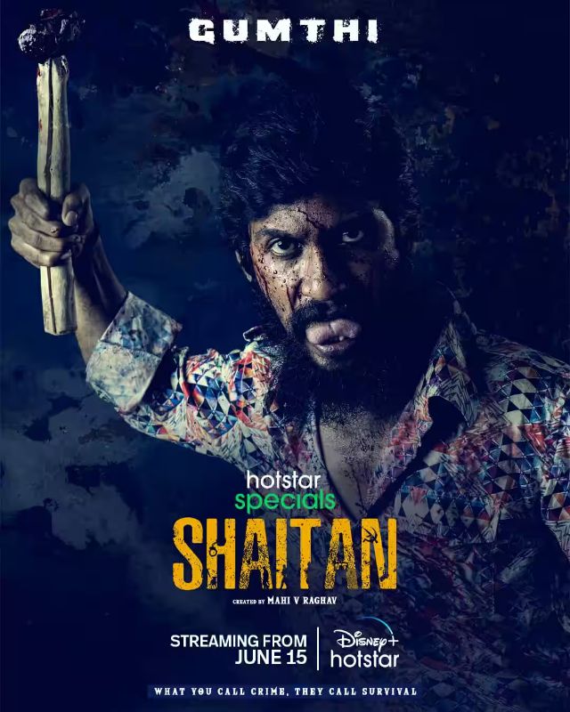 Shaitan Web Series (2023) | Release Date, Review, Cast, Trailer, Watch ...