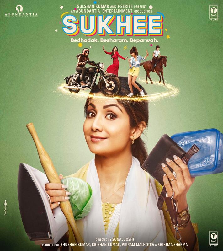 Sukhee Movie (2023) | Release Date, Review, Cast, Trailer, Watch Online at Netflix - Gadgets 360