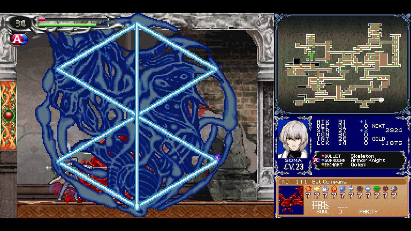 Castlevania Dominus Collection (2026): Price, Reviews, System Requirements & Download Info ...