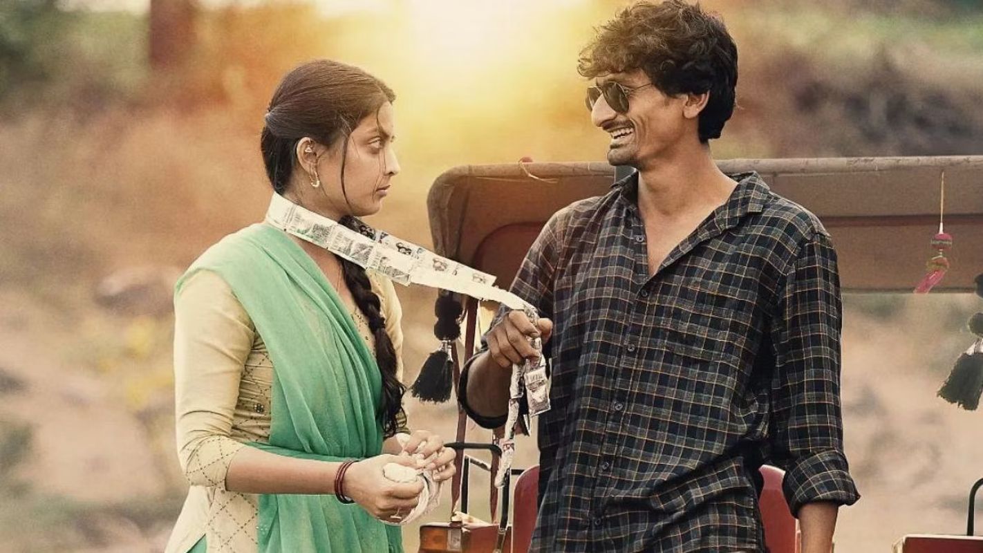 TDM Movie (2023) | Release Date, Review, Cast, Trailer - Gadgets 360