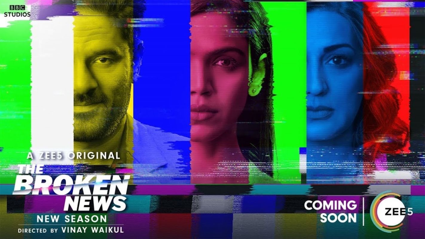 The Broken News Season 2 Web Series (2024) | Release Date, Review, Cast ...