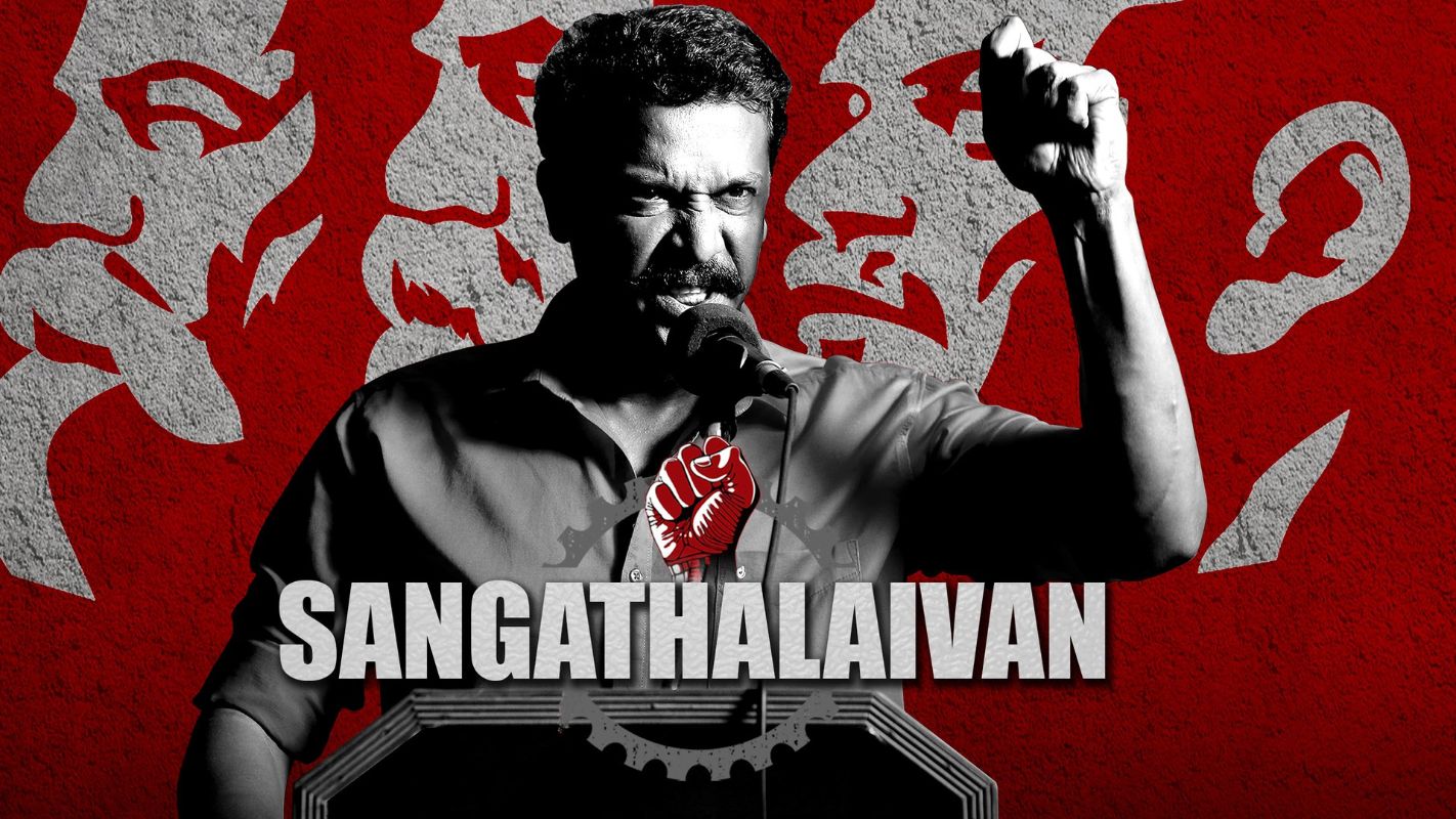 Sangathalaivan Movie (2021) | Release Date, Review, Cast, Trailer ...