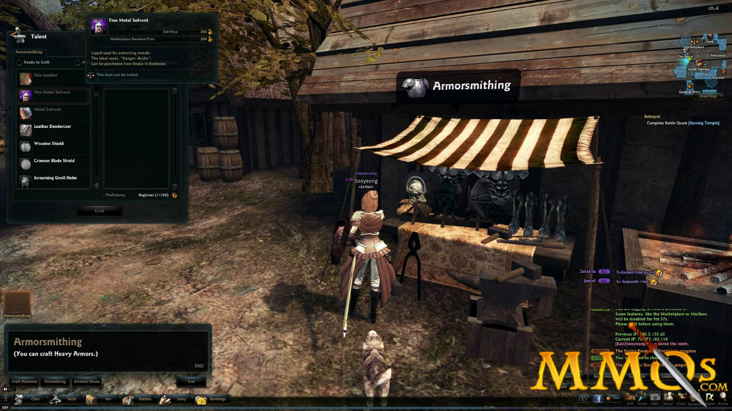 Vindictus (2011) | Price, Review, System Requirements, Download