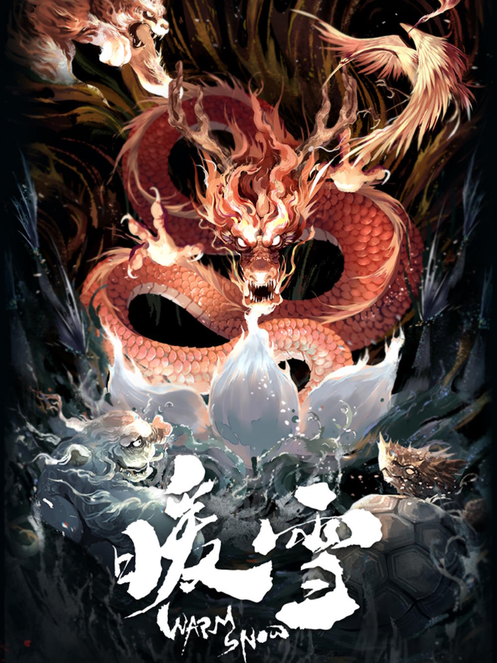 Warm Snow (2022) | Price, Review, System Requirements, Download