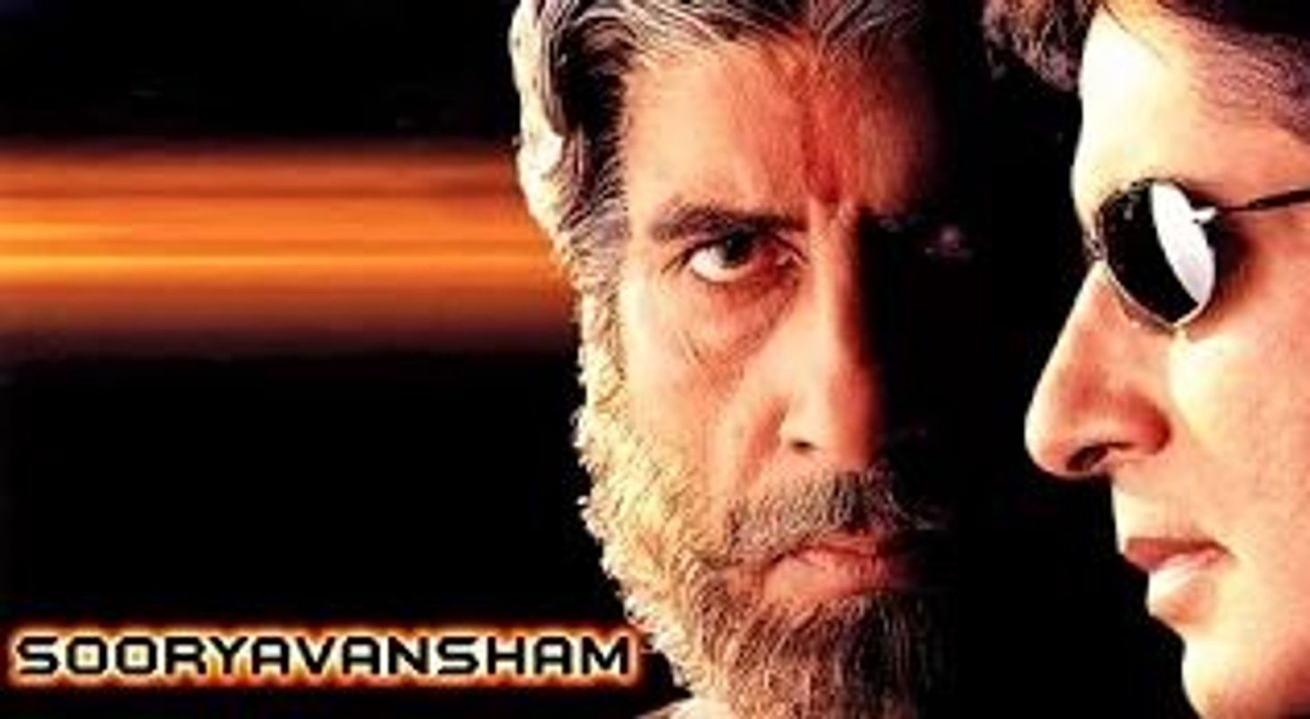 Sooryavansham Movie (1999) | Release Date, Review, Cast, Trailer, Watch ...