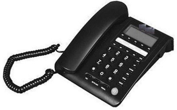 Beetel M58 Corded Landline Phone (Black) Price in India, Specifications ...