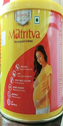 Patanjali Matritva (250GM) Price in India, Specifications, Comparison ...