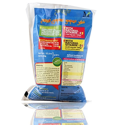 Sunpure Refined Sunflower Oil (1LTR) Price in India, Specifications ...