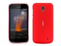 Nokia 1 Phone Price, Specs, Comparison and Reviews (7th June 2026 ...