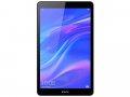 Best Honor Tablets : Latest and New Top Tablets