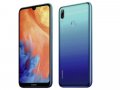 Huawei Y7 (2019) Phone Price, Specs, Comparison and Reviews (11th June ...