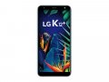 LG Mobile Phones: Latest & New Smartphones List (14th August 2025 ...