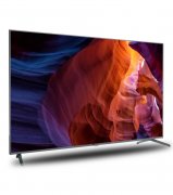 Vu Ultra HD (4K) TV Price | Vu Ultra HD (4K) TV Price in India 3rd July ...