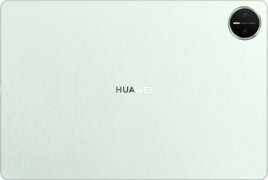 Huawei MatePad Pro 12.2 (2025) Price, Specifications, Features, Comparison