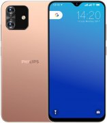 Philips Mobile Phones: Latest & New Mobile Phones List 9th March 2022