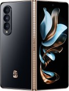 Samsung W23 5G Phone Price, Specs, Comparison and Reviews (24th October 2025) | Gadgets 360