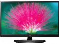 24 Inch LG TV Price | 24 Inch LG TV Price in India 11th September 2025