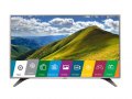 32 Inch LG TV Price | 32 Inch LG TV Price in India 26th December 2025