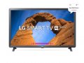 32 Inch LG TV Price | 32 Inch LG TV Price in India 9th May 2026