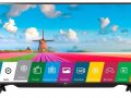 43 Inch LG TV Price | 43 Inch LG TV Price in India 18th January 2026