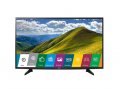 43 Inch LG TV Price | 43 Inch LG TV Price in India 9th January 2026