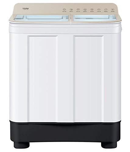 Haier 2 Kg Semi Automatic Top Load Washing Machine (HTW92-178) Online ...