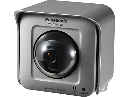 Panasonic Wireless HD CCTV Security Camera Price in India ...